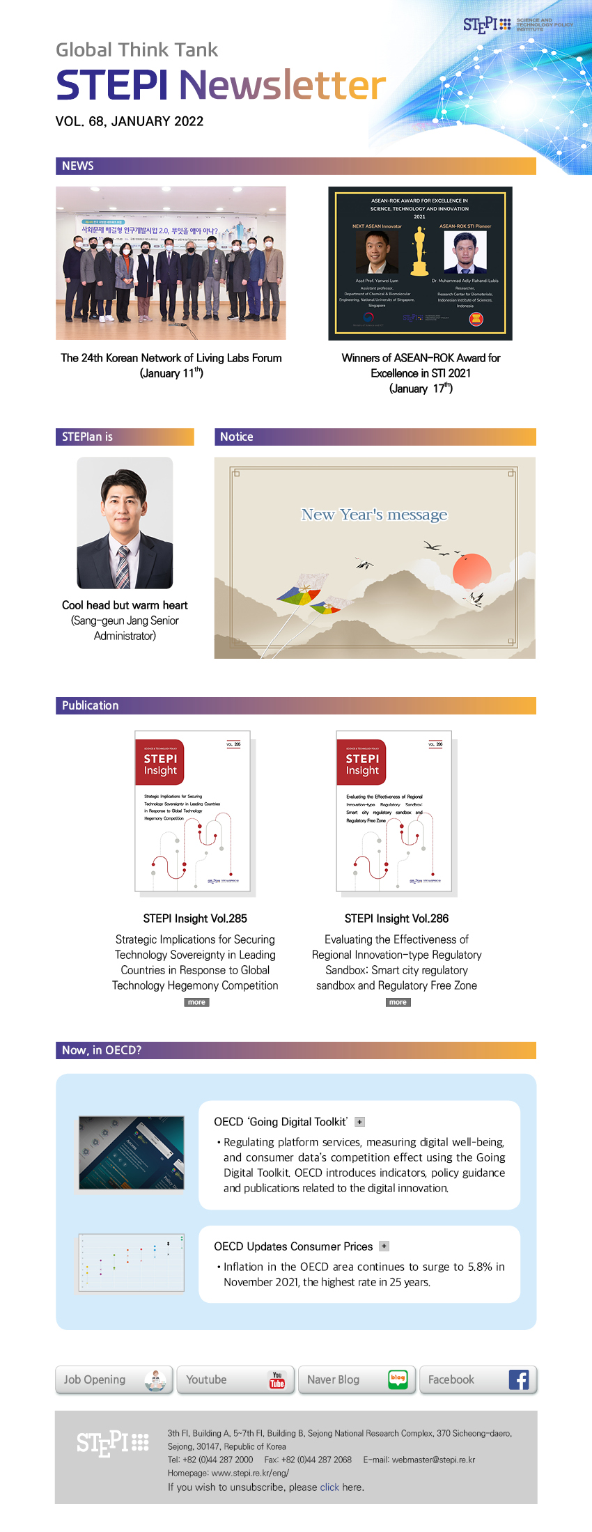 STEPI News > Newsletter