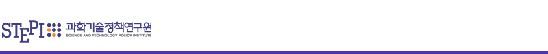 과학기술정책연구원(STEPI) - 뉴스레터 수신 재동의 확인 안내